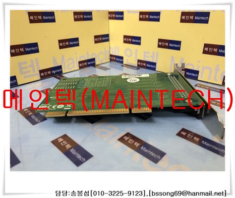 [메인텍 Maintech ] 전자장비 수리 판매 전문회사 대표 송봉섭[010 3225 9123] [bssong69 ] Moxa Cp 118u 8