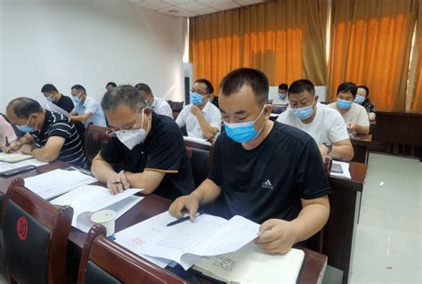 封丘县政协召开委员之家建设提升推进会工作
