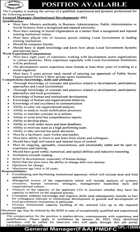 Pmdfc Lahore Job Announcement 2022 2025 Job Advertisement Pakistan