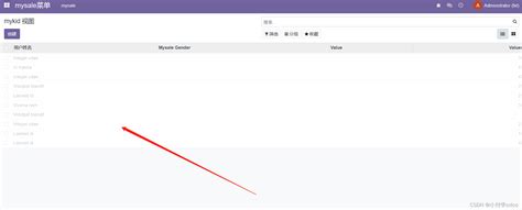 【odoo15】利用sample在odoo中以tree和kanban视图显示样本数据 odoo sample csdn博客