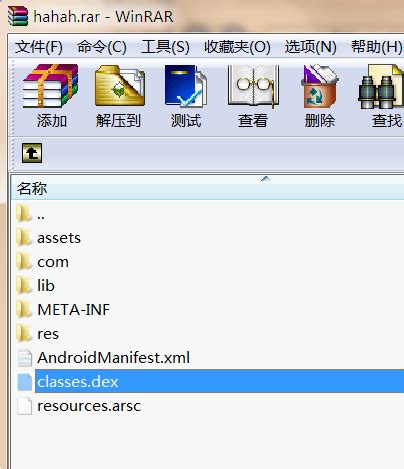Android APK反编译得到源码 源码巴士