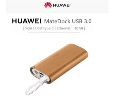 HUAWEI MateDock VGA USB Type C Ethernet HDMI USB 3 0 Computers Tech Parts