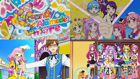日刊アニログ プリパラ