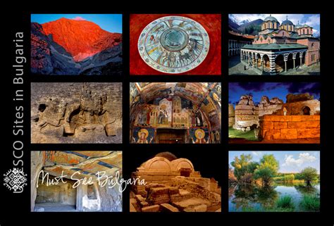 Картички Исторически забележителности от България
