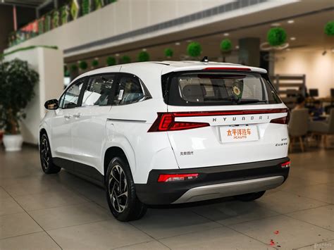 极地白库斯途整车外观外观图片库斯途 2022款 270tgdi 智爱旗舰版 Top7252294太平洋汽车网