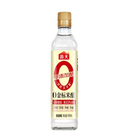 永沁土垠 为您带来心的体验