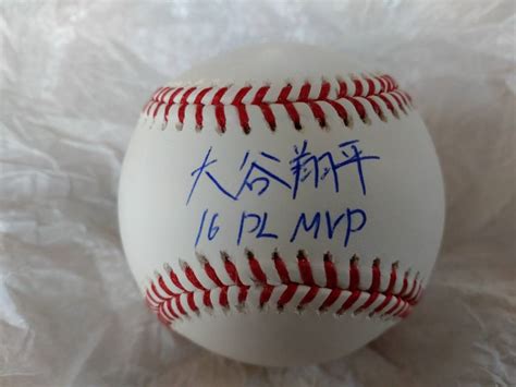 超希少 大谷翔平選手の漢字フルネーム直筆サインボールmlbfanatics社認証ホログラム Mlb証明書付属 スポーツ別