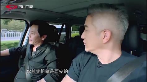 王杰的祖籍竟是西安的，还称自己会做面疙瘩，厉害腾讯视频