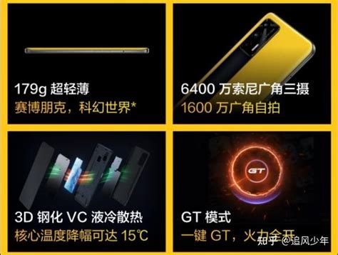 价位1500 2500的手机有什么推荐