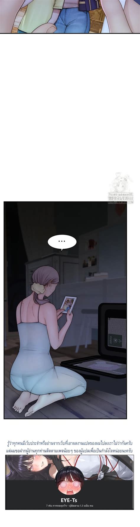 Addicted To My Stepmom Th Kingsmanga