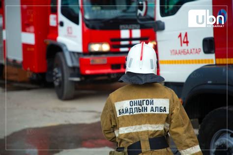 Гамшиг аюулт үзэгдэл ослын нийт 83 удаагийн дуудлага бүртгэгдлээ