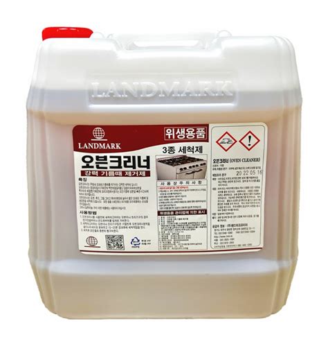 랜드마크 오븐크리너 18 75L 강력 기름때제거 주방 세제 가스레인지 후드 오븐 튀김기 업소용 대용량 말통 티몬