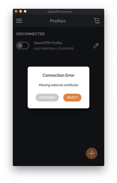 Macos Openvpn：连接错误：缺少外部 Pki 别名stack Overflow中文网