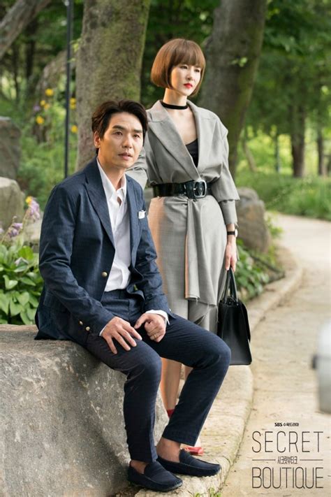 Secret Boutique Photo Gallery Drama Hancinema