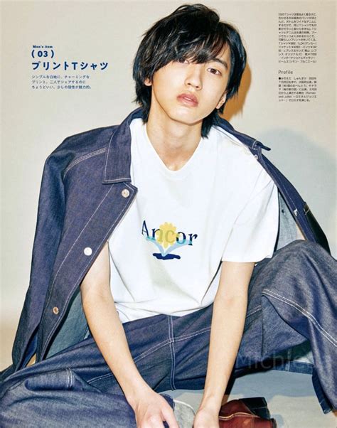 道枝駿佑 みっちーおしゃれまとめの人気アイデアPinterest𝕄ま 道枝駿佑 水槽 おしゃれ 駿