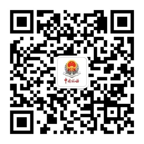 【重点关注】红字增值税专用发票信息表是由购买方开具还是销售方开具？深圳新闻网