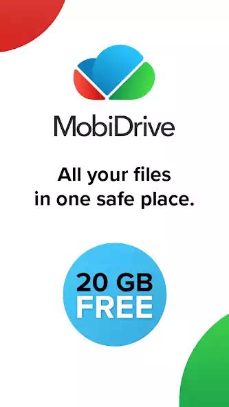 Free 20 GB Cloud Extra Storage App IND Shorts Apps News
