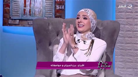 أهم التوقعات للأبراج الشهر ده مع خبيرة الأبراج جنا عطايا Youtube