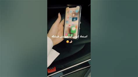 کلیپ های عاشقانه عاشقانه فارسی شعر کلیپ کلیپ عاشقانه اعتماد اکسپلور ایران افعانستان