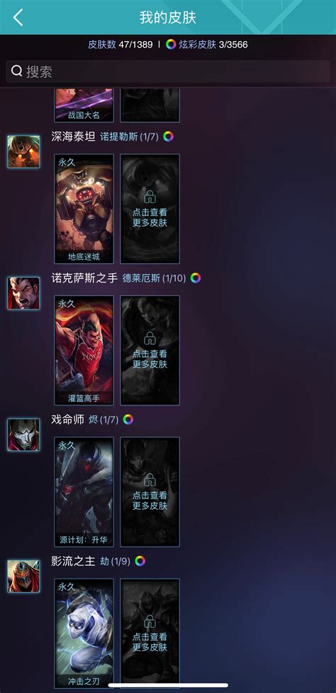 【英雄联盟租号】125元小时 【低价租号】低段位小号五排带妹上分网吧五杀拿网费 虚贝网
