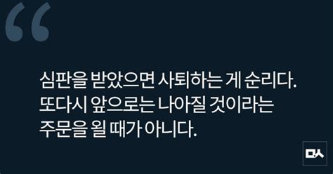 사설 역대급 ‘세수 펑크였던 작년보다 더 줄어든 국세수입 민중의소리