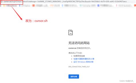 Cursor自动编码神器！安装与使用方式cursorsh Csdn博客