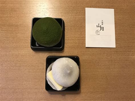 岡山田町大福屋山月生クリームたっぷりモチトッツォとあんバター大福