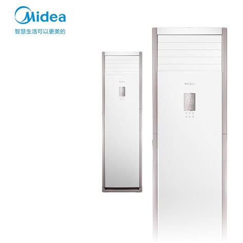 美的midea Kfr 51lwbdn8y Pa4013a 大2匹 变频冷暖 空调柜机 三级能效参数配置规格性能功能 苏宁易购