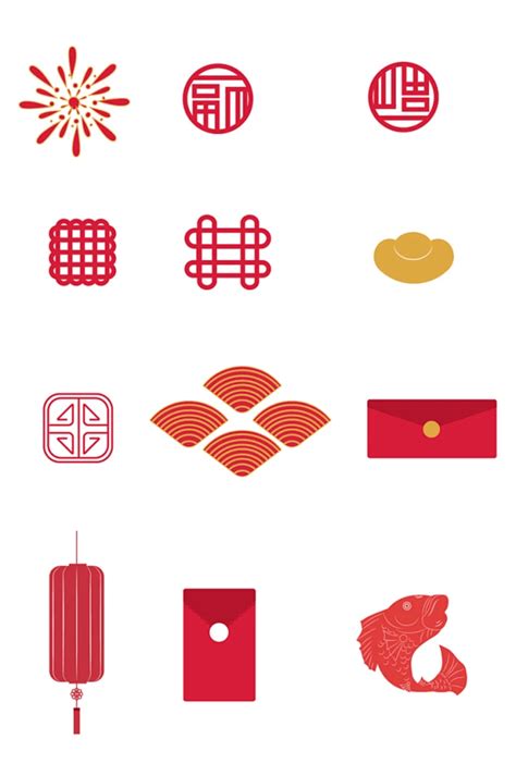 烟花祥云元宝灯笼鱼新年福字图标免扣元素 花瓣网