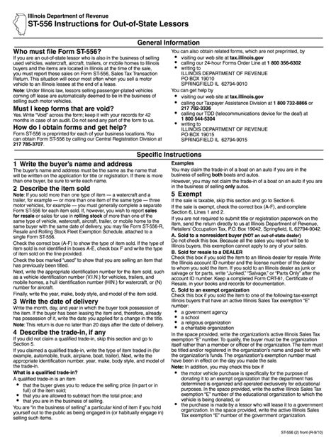 St556x Form Fill Out And Sign Online Dochub