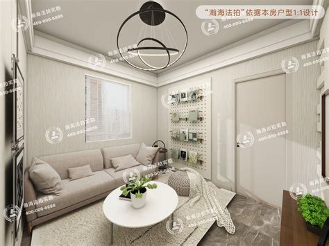 南三环中路71号院 8号楼4单元412室南三环中路71号院二手房南三环中路71号院法拍房丰台法拍房源上新瀚海法拍网
