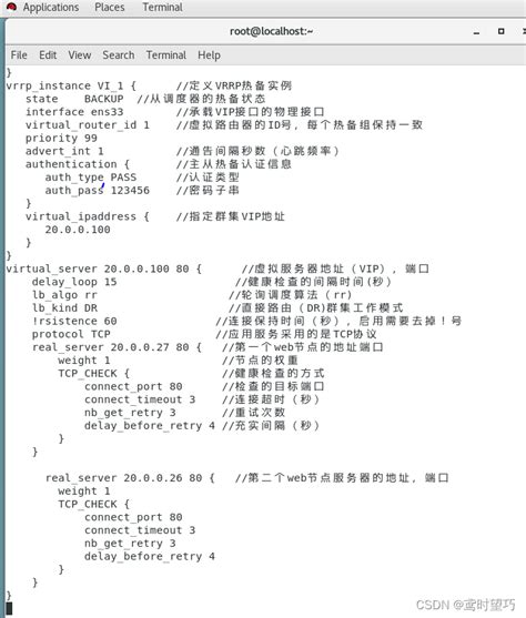 Centos Keepalived Lvs Centos Lvs Keepalived Csdn