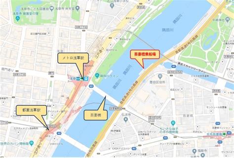 東京・隅田川で楽しむお花見屋形船 東京の屋形船あんない窓口