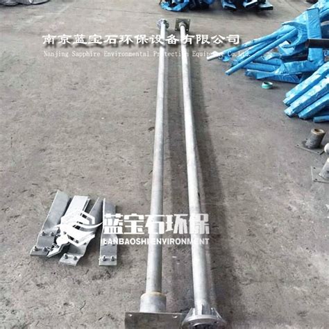 ZJ折桨式搅拌机 PAC混凝池搅拌器螺旋搅拌机3kw快混式双浆式混合 阿里巴巴