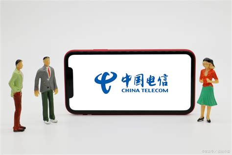 电信停机保号怎么办理详细教程说明