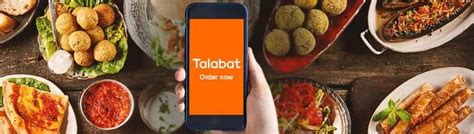 Talabat Jordan طلبات الاردن