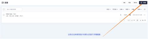 安装markdown插件后无法使用 · Issue 3299 · Halo Devhalo · Github