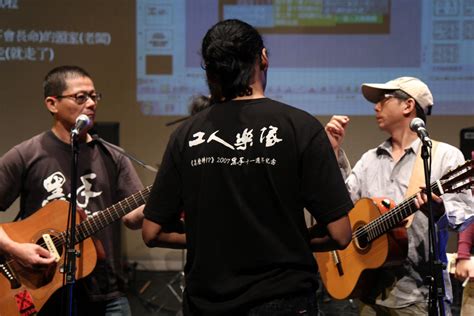 我們一起唱歌社運抗爭與弱勢者之歌演唱會 11 25晚間成大登場 中華日報 中華新聞雲