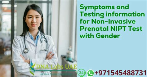 Symptoms And Testing Information For Non Invasive Prenatal Nipt Test