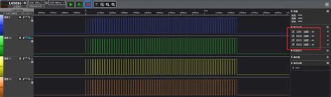 Spwm User Guide Sigdoc