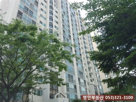 구암동칠곡그린빌2단지칠곡주공그린빌2단지 네이버 블로그