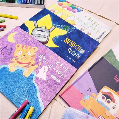 특별한 나만의 이야기 를 소개합니다 서울특별시 영등포구 당산동4가 비즈프로필