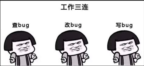 你好软工实践第一次博客作业 CSDN社区
