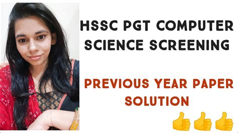 HSSC PGT Computer Science Screening 2016 Previous Years Full Paper