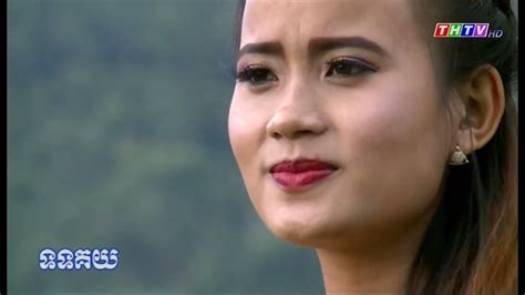 នាទីសិល្បៈខ្មែរក្រោម ពីខេត្តមាត់ជ្រូក And ខេត្តក្រមួនស កម្ពុជាក្រោម ។ Youtube