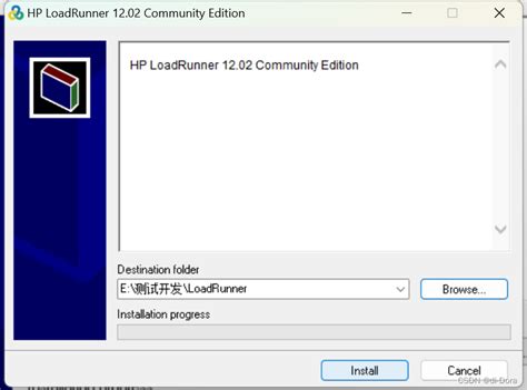 测试开发（9）性能测试工具——loadrunner（一）：loadrunner的安装and介绍、基本概念、开发测试脚本、创建运行场景、通过