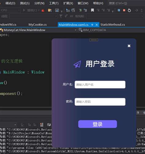 The Scrm Management System For Douyu Live Scrm Freelancer