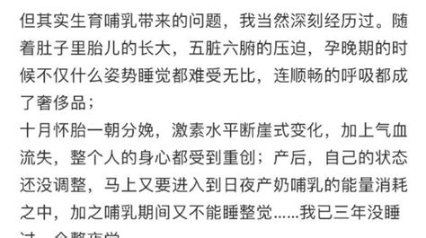 72岁张纪中再当爹，小30岁娇妻为要吃尽苦头，曾被钢丝穿乳 360娱乐，你开心就好