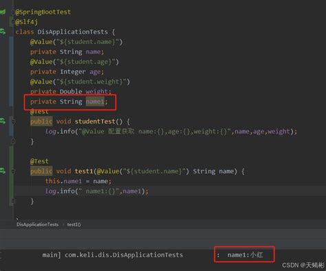 Springboot读取配置文件（一）value注解spring读取配置文件 Value方法实例 Csdn博客