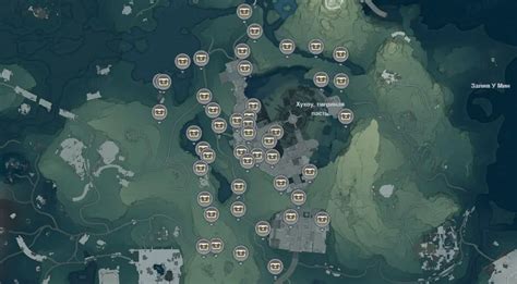 Todos los cofres en Wuthering Waves cómo encontrarlos y abrirlos